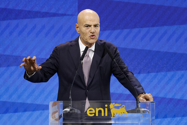 Eni lancia HPC6, la nuova frontiera del supercalcolo industriale ...