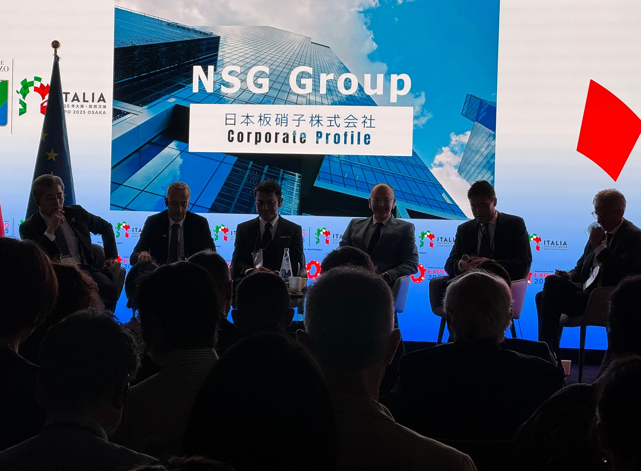 Expo 2025 Osaka: al Padiglione Italia la giapponese NSG Group annuncia un investimento da 80 ...
